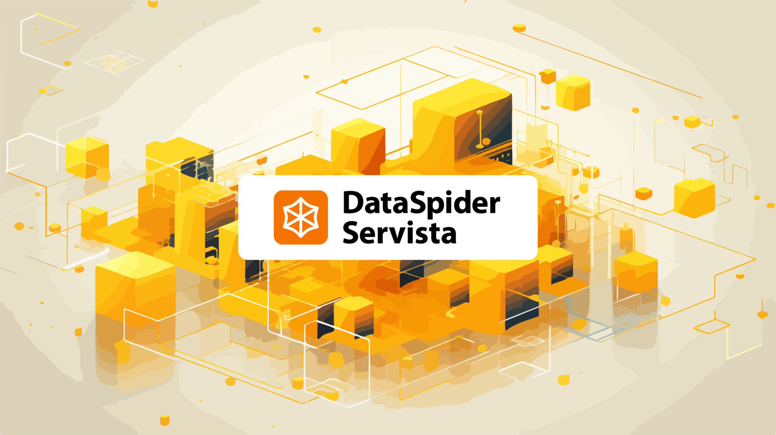 DataSpider Servista - DENTSU SOKEN (THAILAND) LIMITED