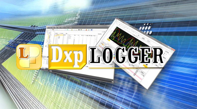 Data Logging Software - DENTSU SOKEN (THAILAND) LIMITED